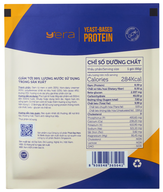 Y'ERA12 - BOX 66g x 10