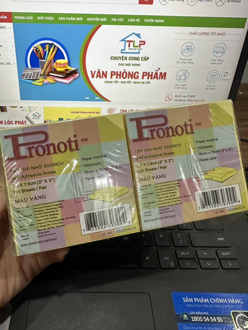 Giấy nhắn Pronoti 3x3, 76mmx76mm (CHÍNH HÃNG) | Tâm Lộc Phát