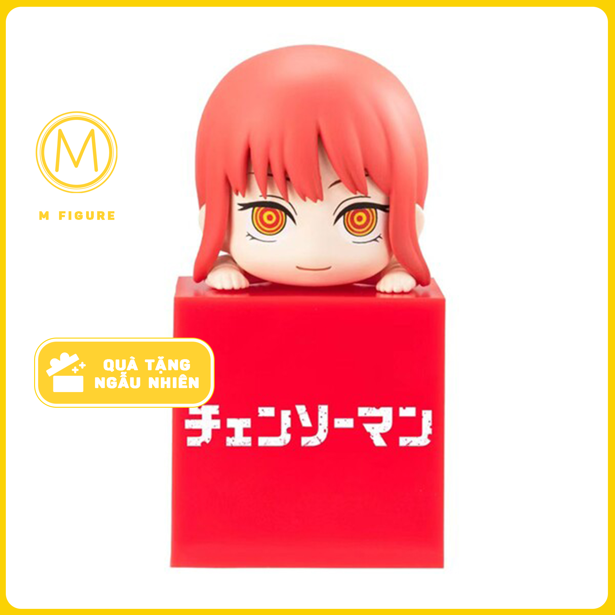 Makima - Chainsaw Man - Hikkake Figure (FuRyu) Makima - Chainsaw Man - Hikkake Figure (FuRyu)