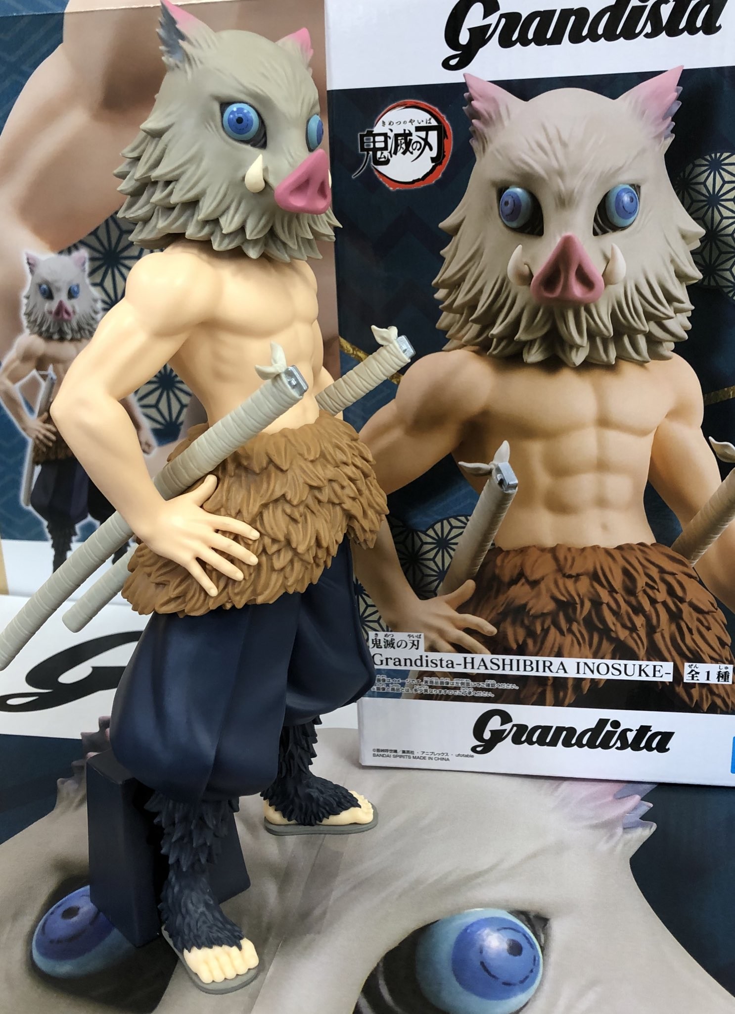 MÔ HÌNH Hashibira Inosuke - Kimetsu no Yaiba - Grandista (Bandai ...