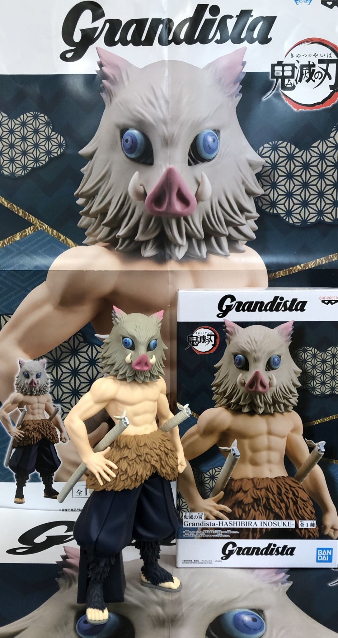 MÔ HÌNH Hashibira Inosuke - Kimetsu no Yaiba - Grandista (Bandai ...