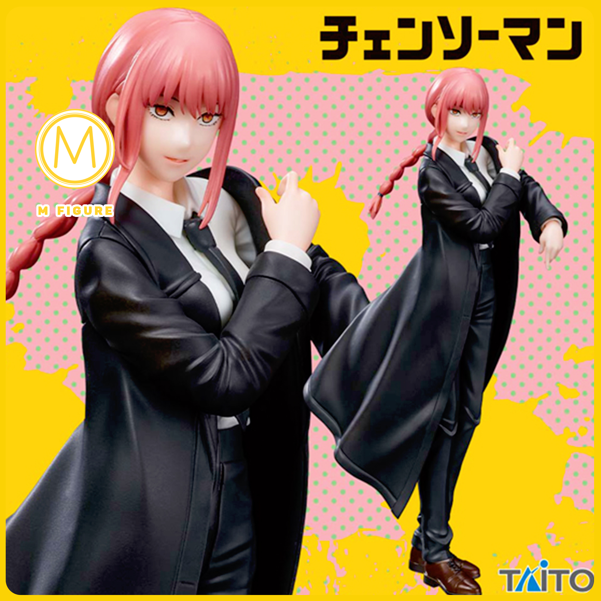 MAKIMA - Chainsaw Man - Makima Figure (Taito)