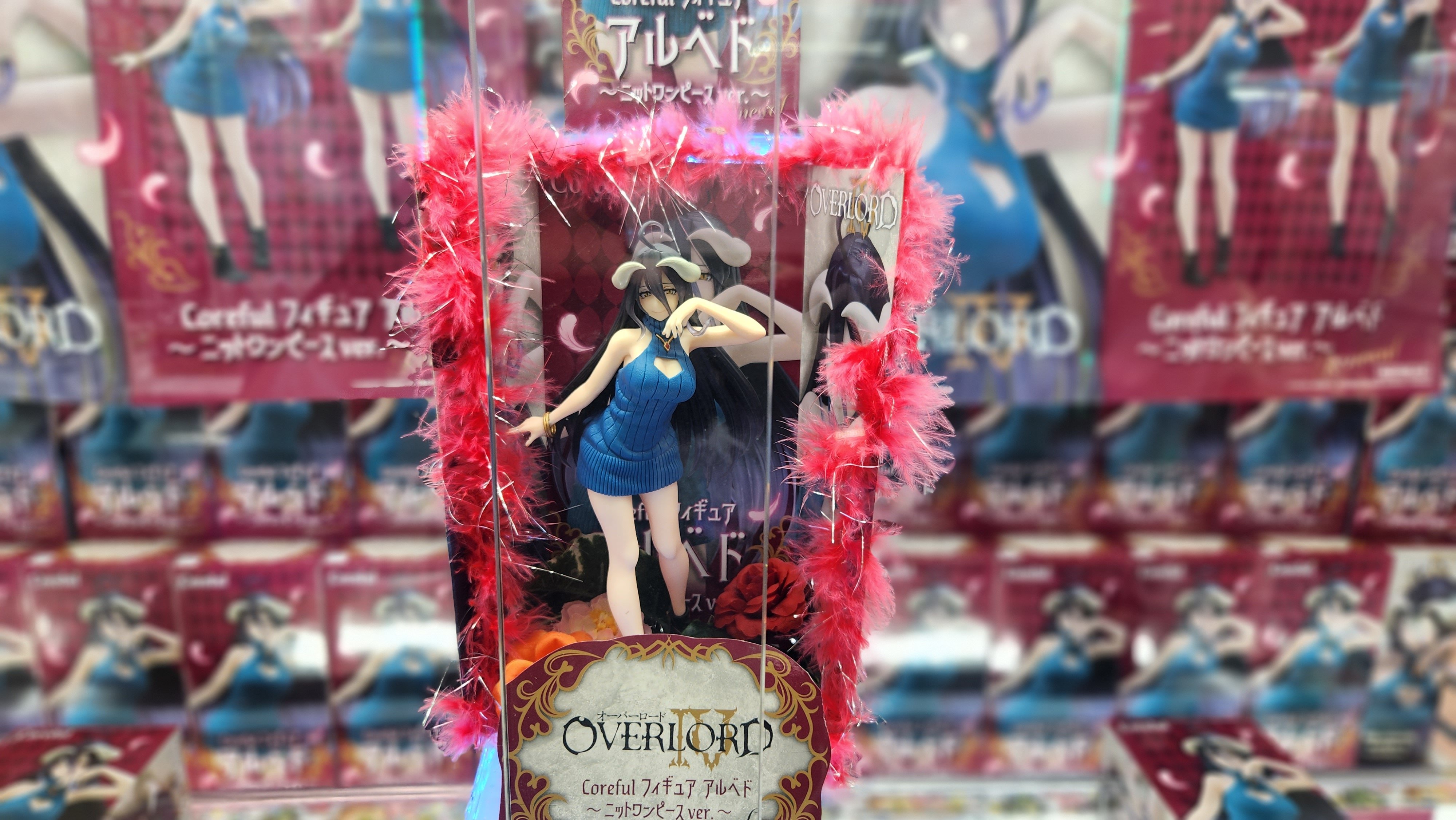 MÔ HÌNH Albedo - Overlord IV - Coreful Figure - Knit Onepiece ver ...