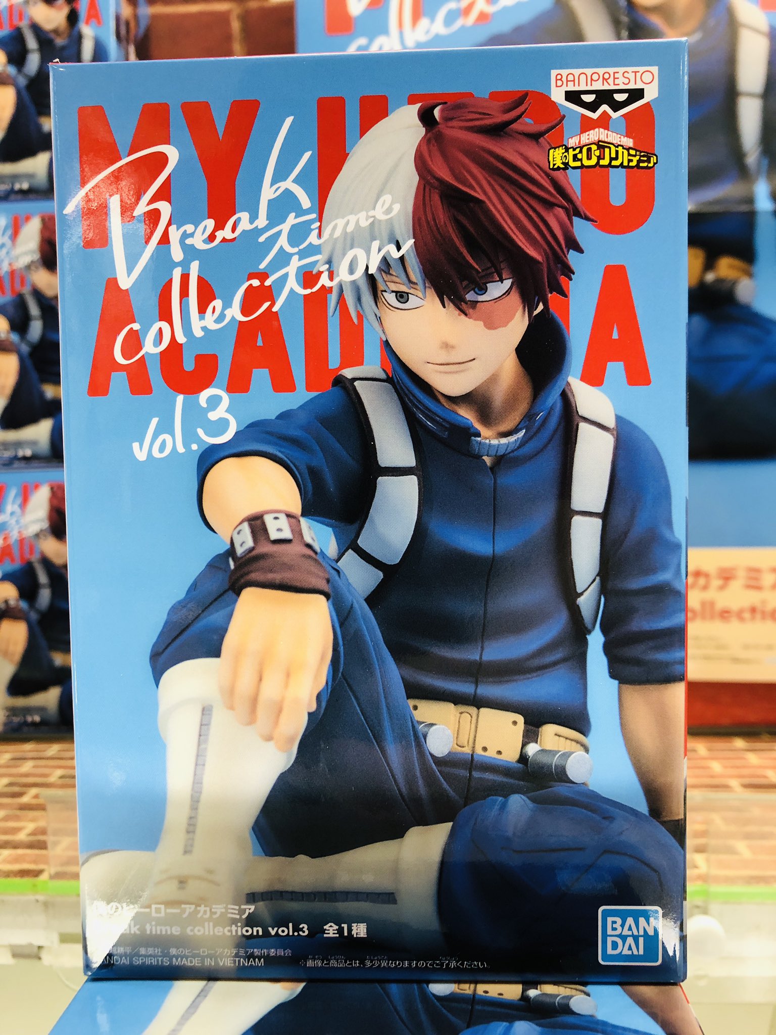 MÔ HÌNH Todoroki Shoto - Boku no Hero Academia - Break Time Collection ...