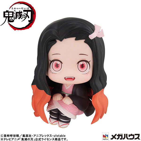 MÔ HÌNH Kamado Nezuko- Kimetsu no Yaiba - Look Up - Overcame the Sun ...