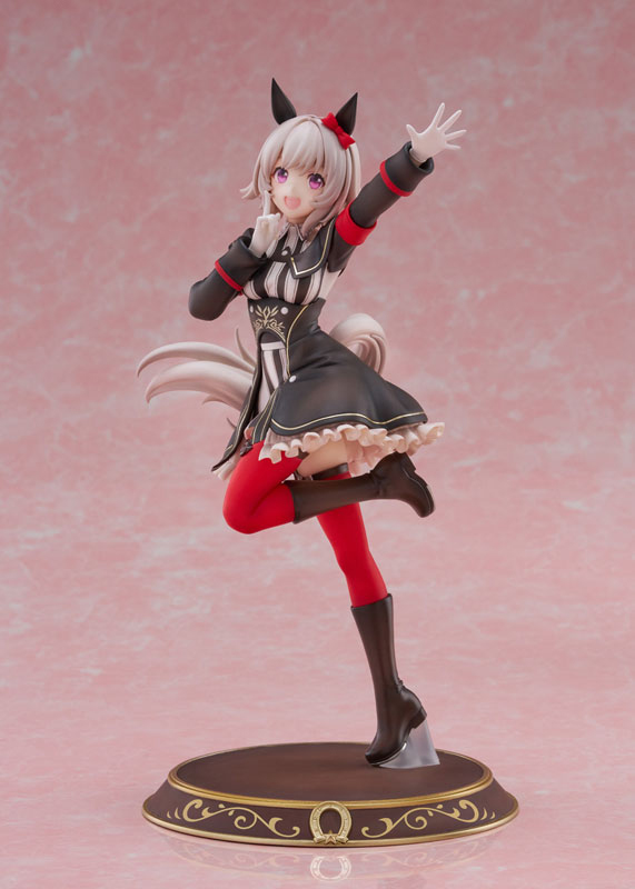 MÔ HÌNH Umamusume: Pretty Derby - Curren Chan - 1/7 - Signature ...