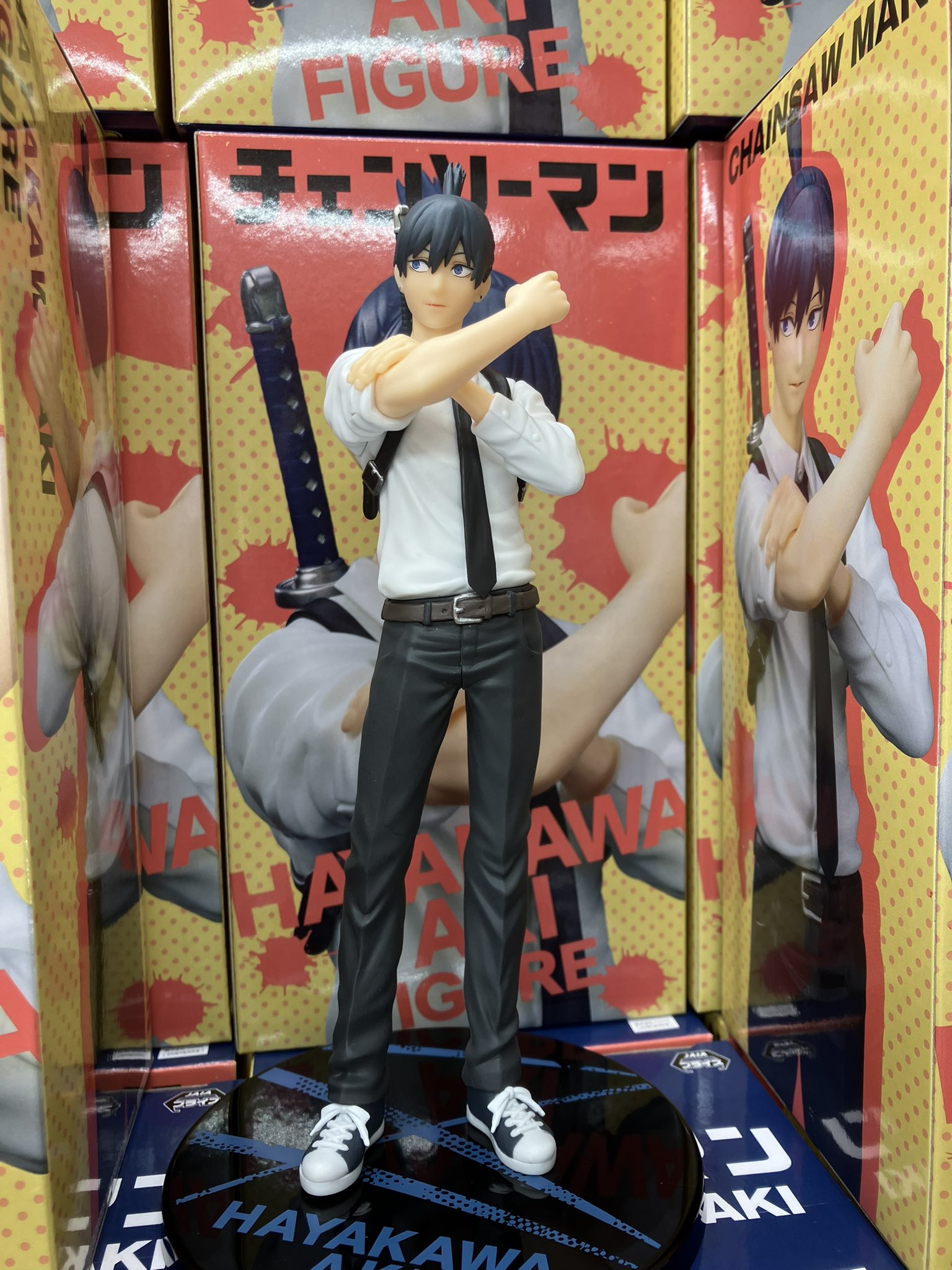 Hayakawa Aki - Chainsaw Man - Aki Figure (Taito)