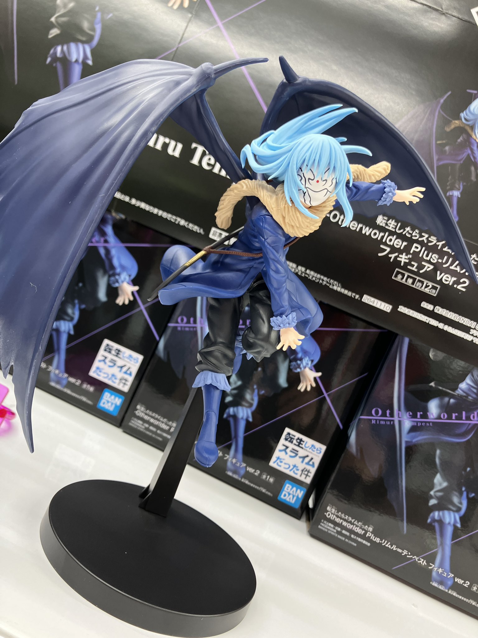 RIMURU TEMPEST - Otherworld Ver. 2 (BANDAI)
