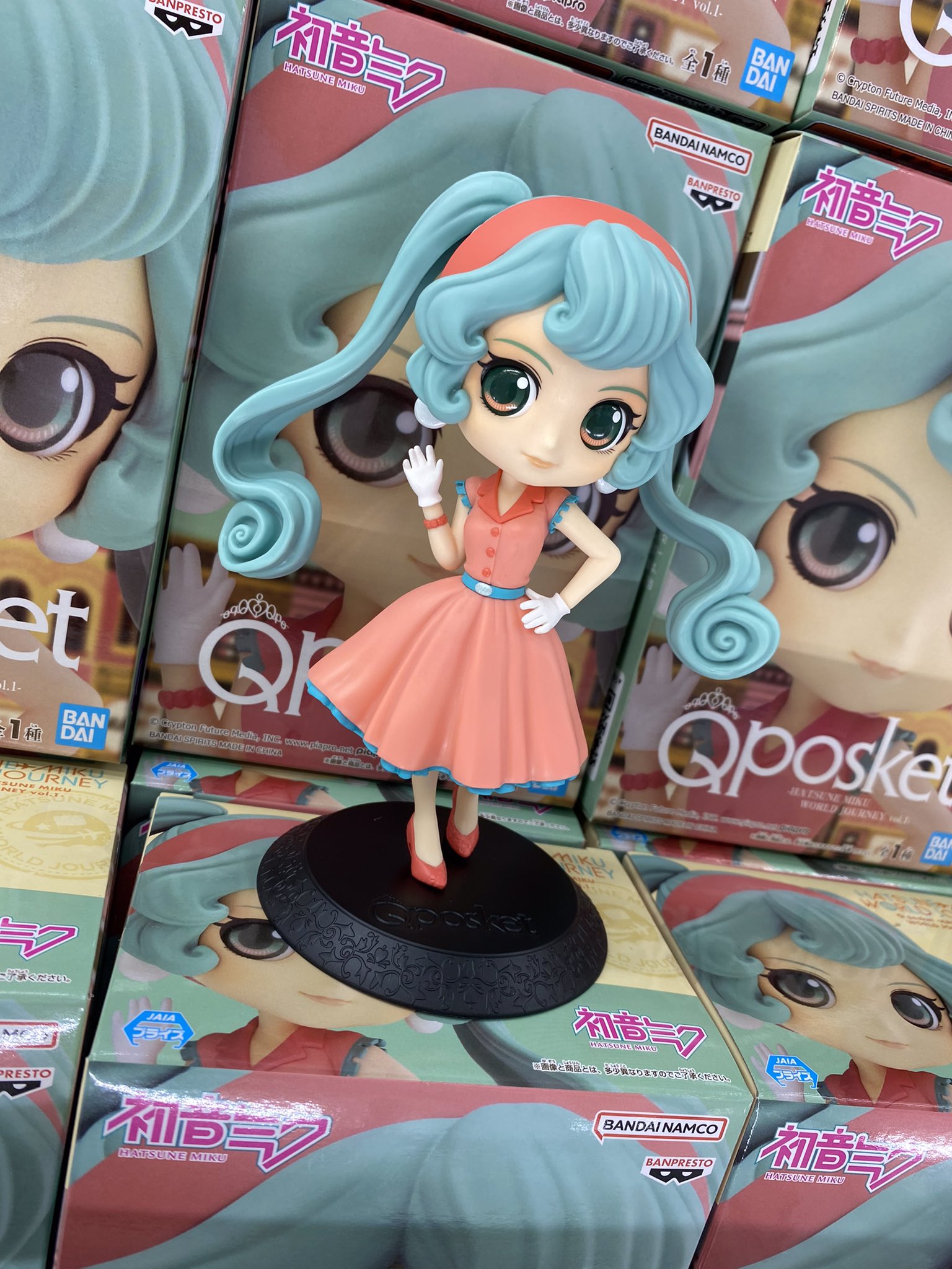 MÔ HÌNH Hatsune Miku - Vocaloid - World Journey (vol.1) - Q Posket ...