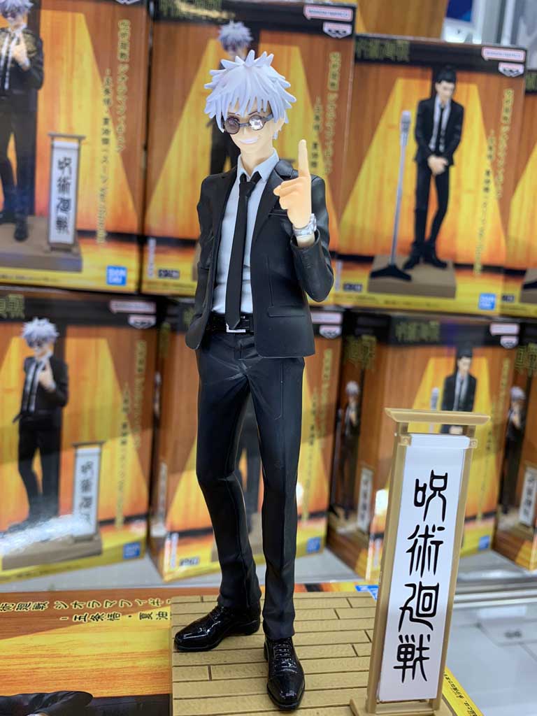 MÔ HÌNH Gojou Satoru - Jujutsu Kaisen - Diorama Figure - Suit Ver ...
