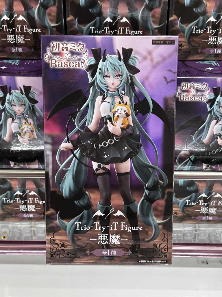 MÔ HÌNH Hatsune Miku - Rascal - Araiguma Rascal - Vocaloid - Trio-Try ...