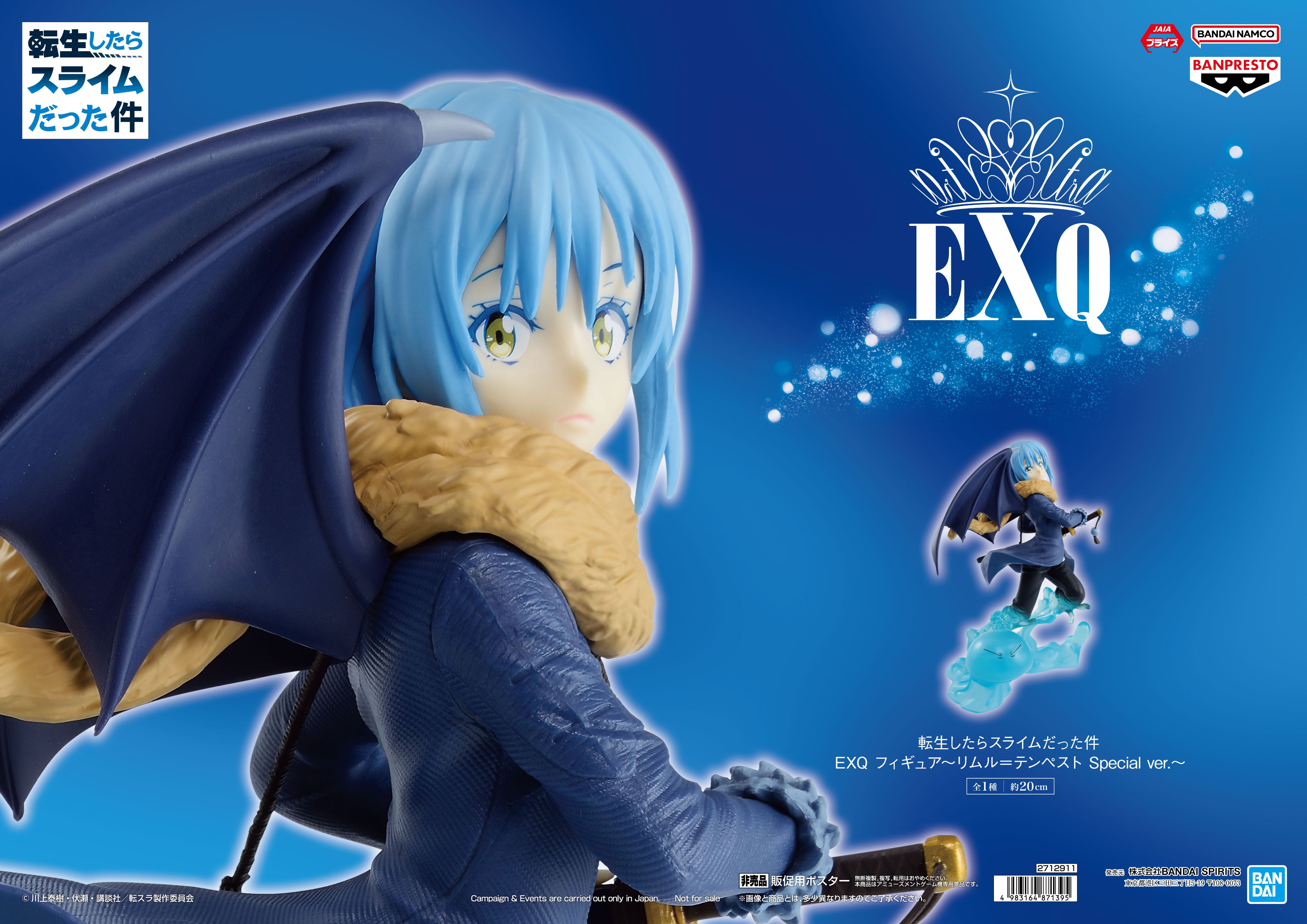 MÔ HÌNH Rimuru Tempest - Chuyển sinh thàn EXQ Figure - Special Slime ...