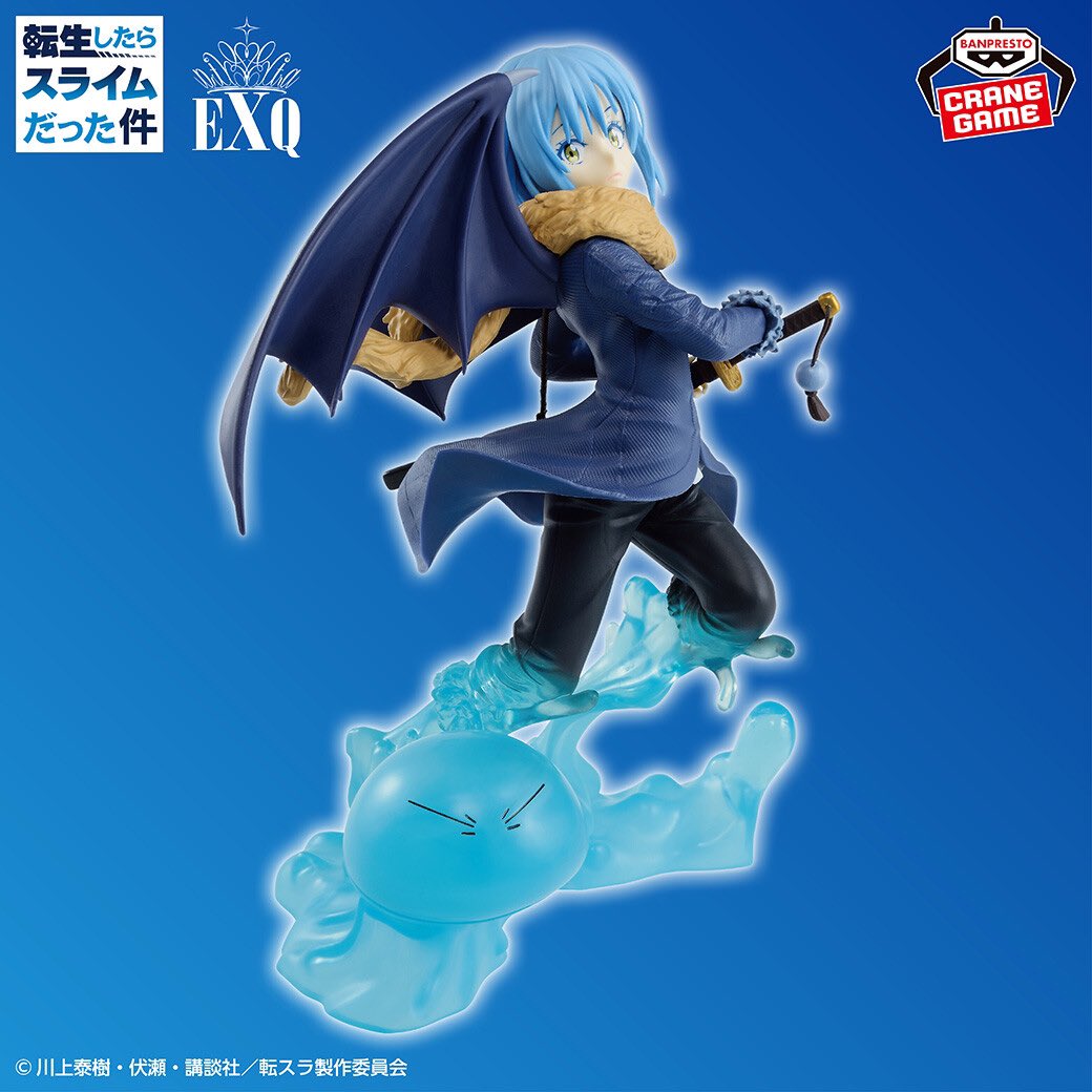MÔ HÌNH Rimuru Tempest - Chuyển sinh thàn EXQ Figure - Special Slime ...