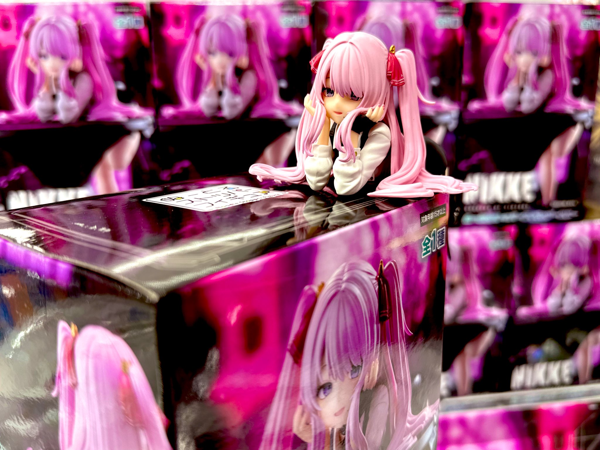 MÔ HÌNH Yuni - Goddess of Victory: Nikke - Noodle Stopper Figure (FuRyu ...