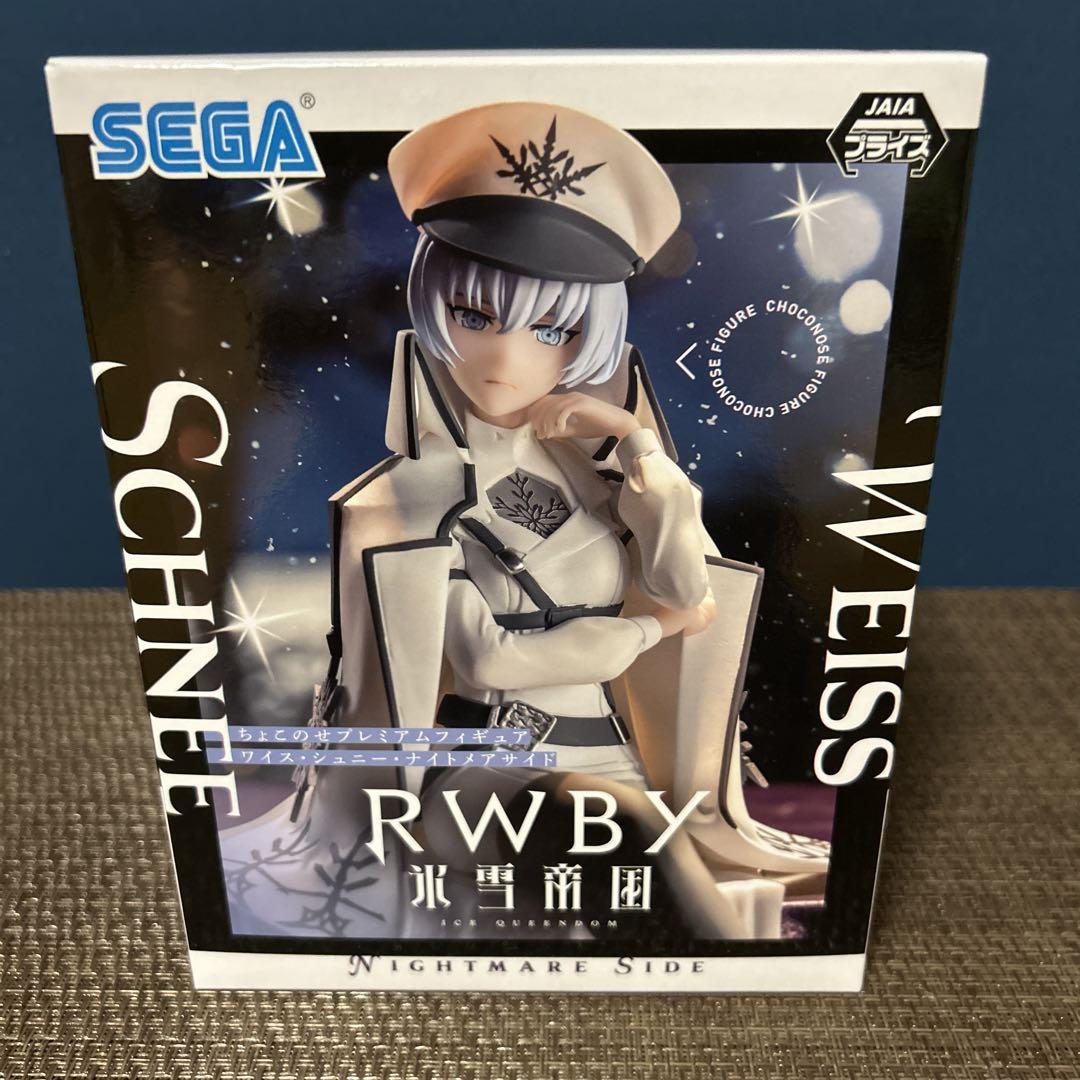 RWBY - Weiss Schnee - PM Figure - Nightmare Side Ver. (SEGA)