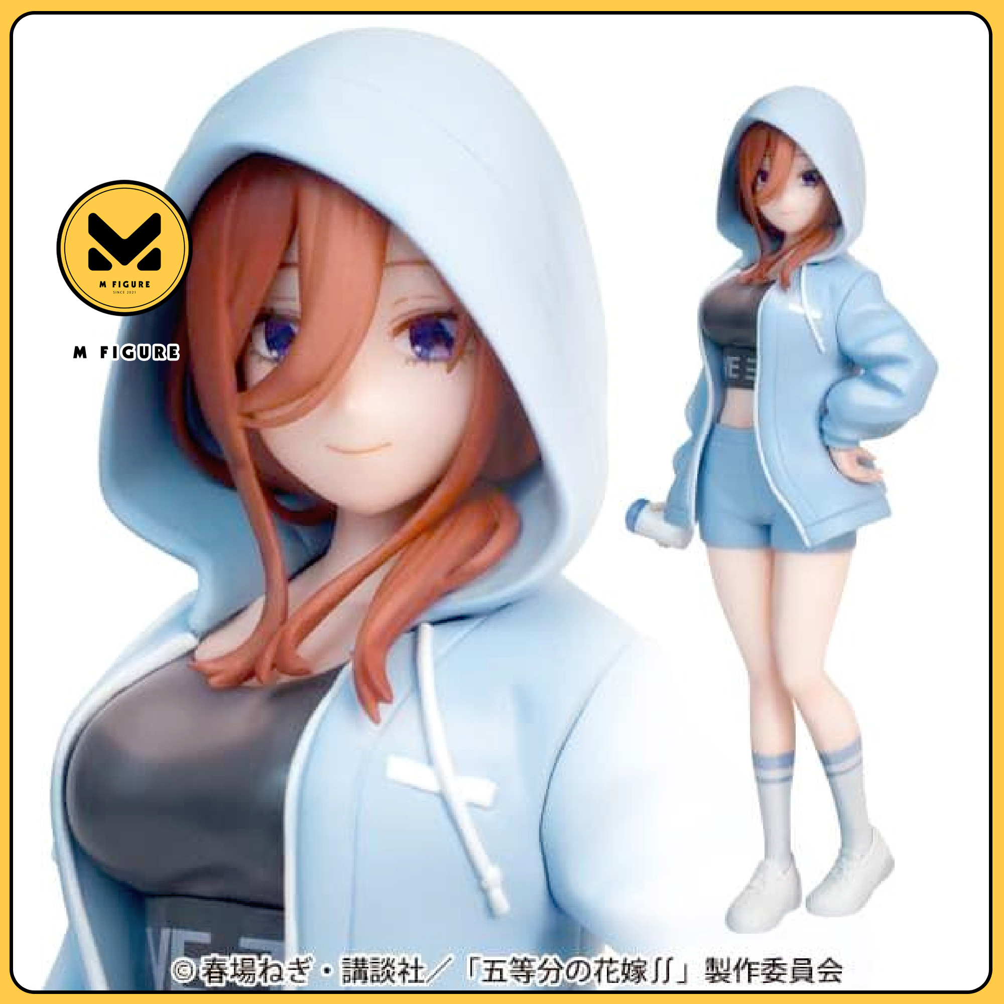 MÔ HÌNH Nakano Miku - Gotoubun no Hanayome ∬ - Fascinity Figure - Gym ...