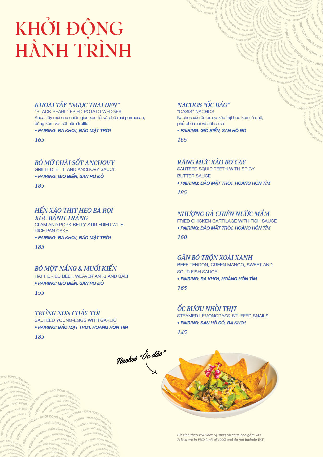Menu Hoprizon