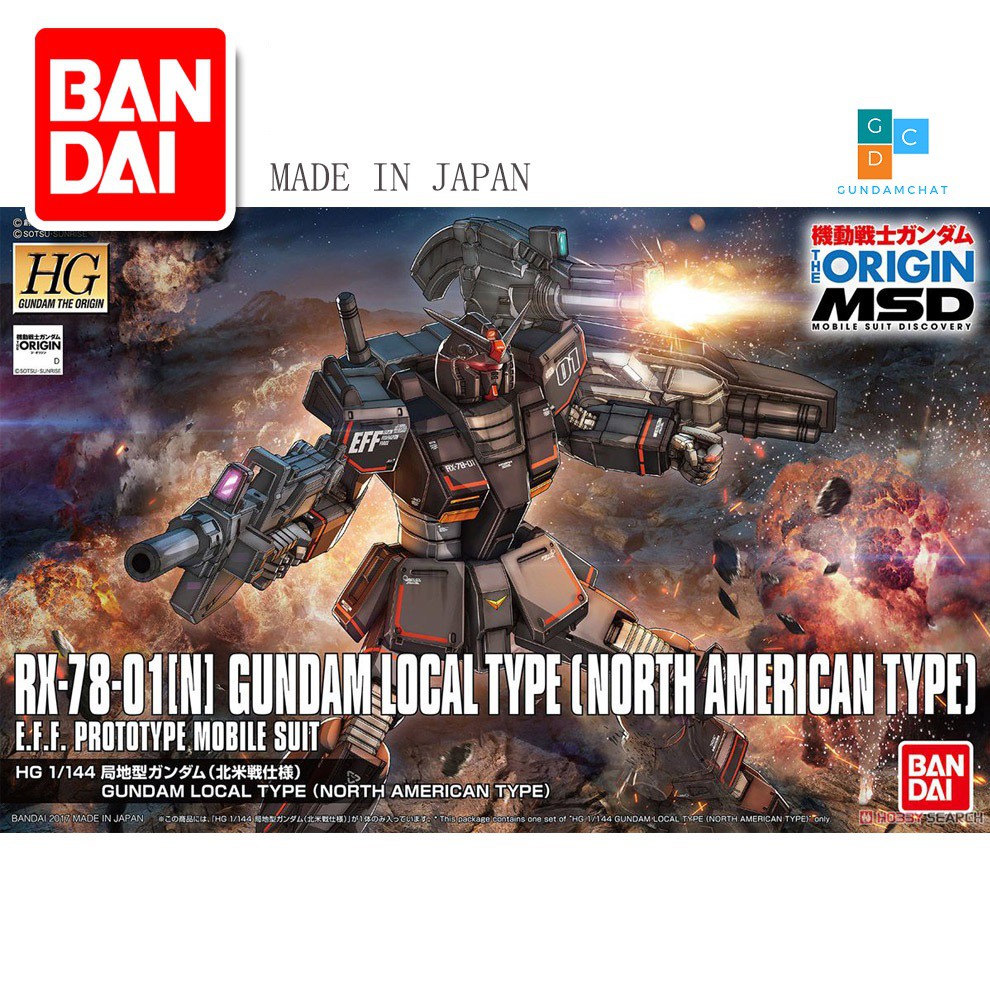 Mô Hình Lắp Ráp Gundam Bandai HG Rx 78 1 Local Type (North American Type) - GDC