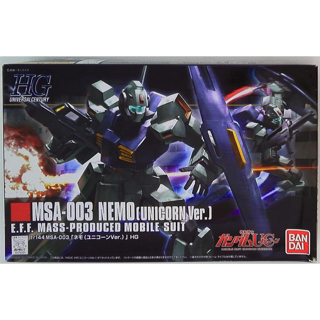 Mô hình lắp ráp gundam HG UC MSA-003 Nemo Unicorn Bandai - GDC