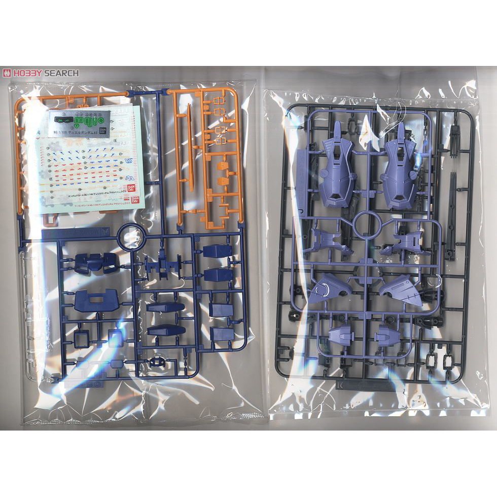 Mô hình MG GAT-X102 Duel Gundam Assault Shroud Bandai 4573102629043