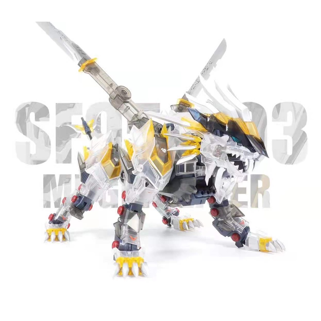 Mô hình lắp ráp AZ 1/72 ZOIDS MUGEN LIGER SF95-003 GDC