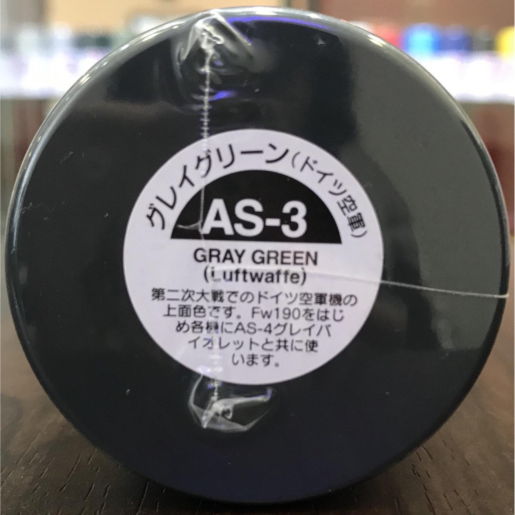 Son xịt AS TAmiya 100ml (AS1-AS15) - GDC