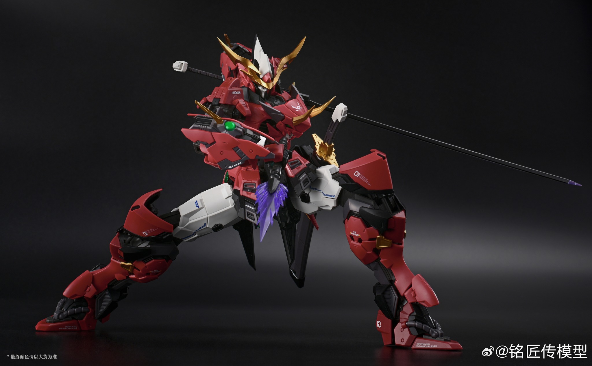 Mô Hình Lắp Ráp Ming Jiang Chuan Chi Guiruo model Taira no Kiyomori (The legend of the Master ...