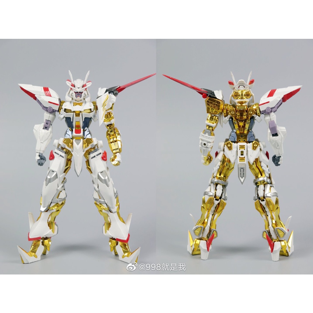Mô hình lắp ráp 8826 Astray Gold Frame Amatsu Hana 1/100 MB VER Daban
