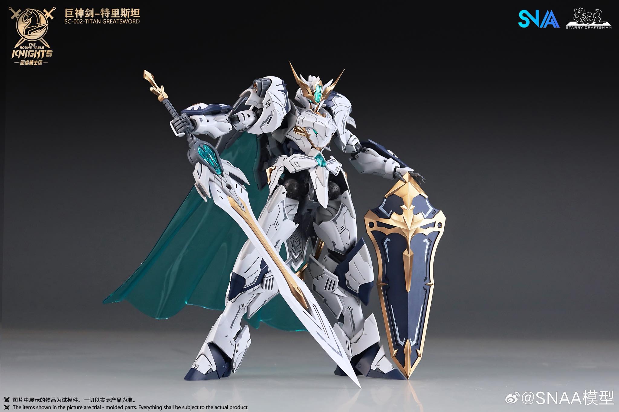 [Sẵn Hàng] Mô Hình Lắp Ráp SC-002 Titan Greatsword Tristan SNAA