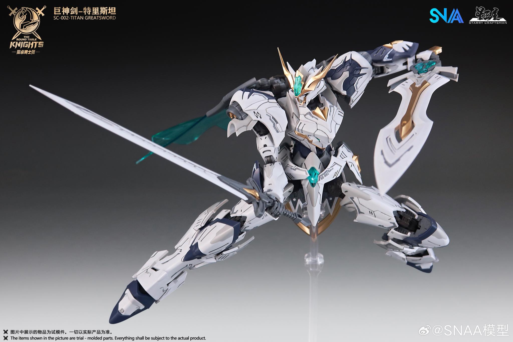 [Sẵn Hàng] Mô Hình Lắp Ráp SC-002 Titan Greatsword Tristan SNAA