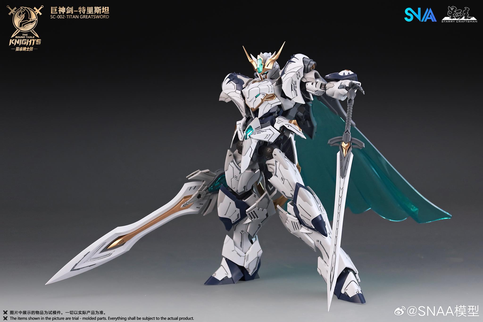 [Sẵn Hàng] Mô Hình Lắp Ráp SC-002 Titan Greatsword Tristan SNAA