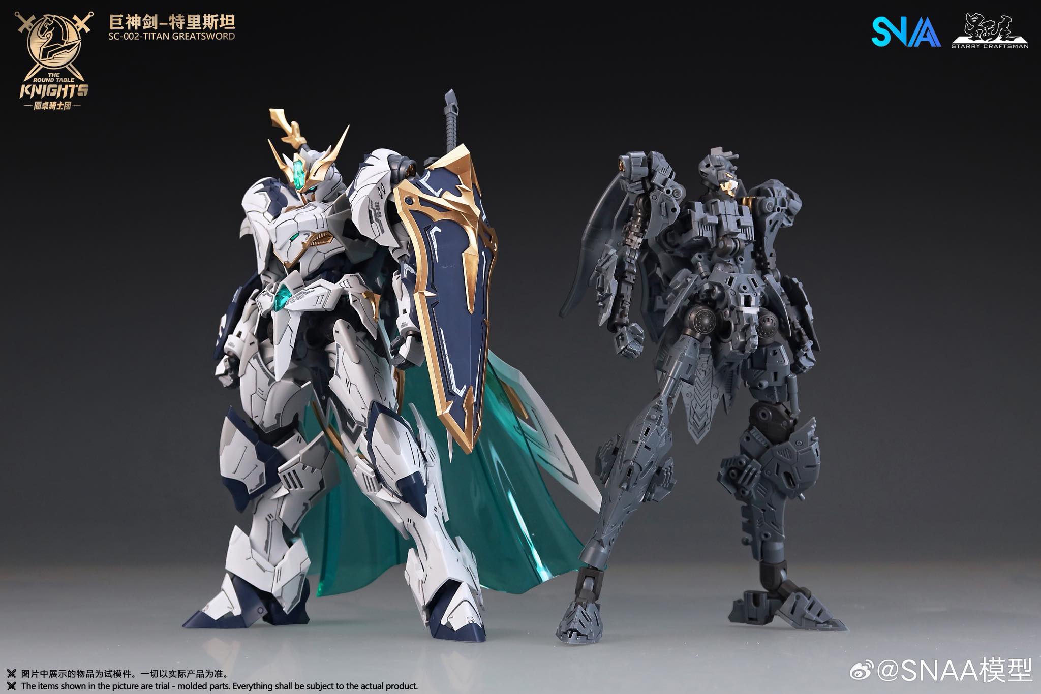 [Sẵn Hàng] Mô Hình Lắp Ráp SC-002 Titan Greatsword Tristan SNAA