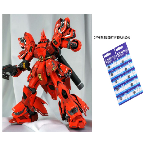 Mô hình Gundam MG MSN-04 Sazabi Ver.Ka 6631 Daban tặng đèn Led và Decal