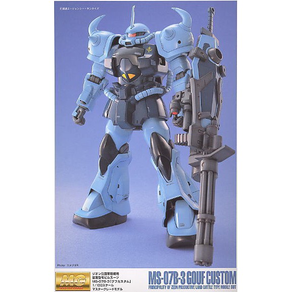 Mô hình Gundam MG MS-07B-3 Gouf Custom Bandai 4573102615756