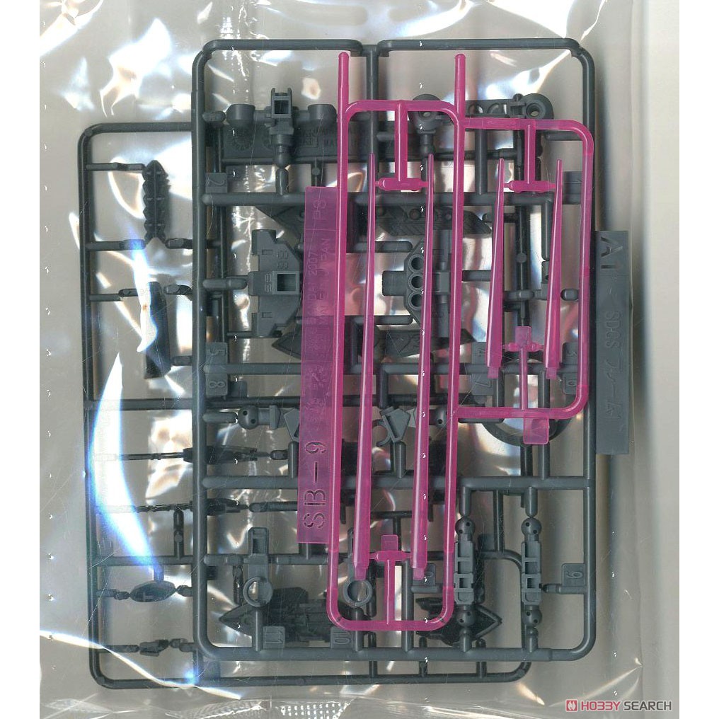 Mô hình lắp ráp SD CS Phoenix Gundam Bandai