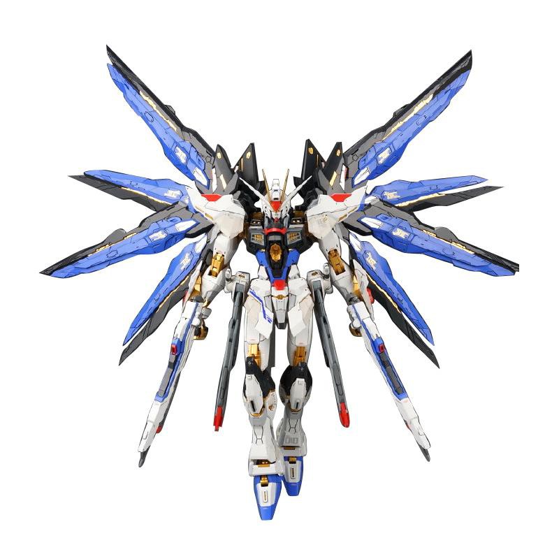 Mô Hình Lắp Ráp Gundam Daban MG Strike Freedom Ver MB 8802 kèm Base và ...