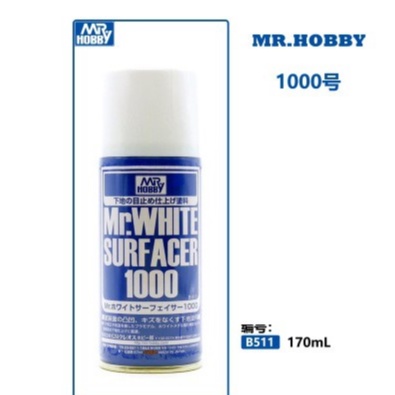 Bình xịt sơn lót mô hình Primer Spray B504 B505 B506 B511 B515 B518 B519 B526 B527 B529 B611 B612