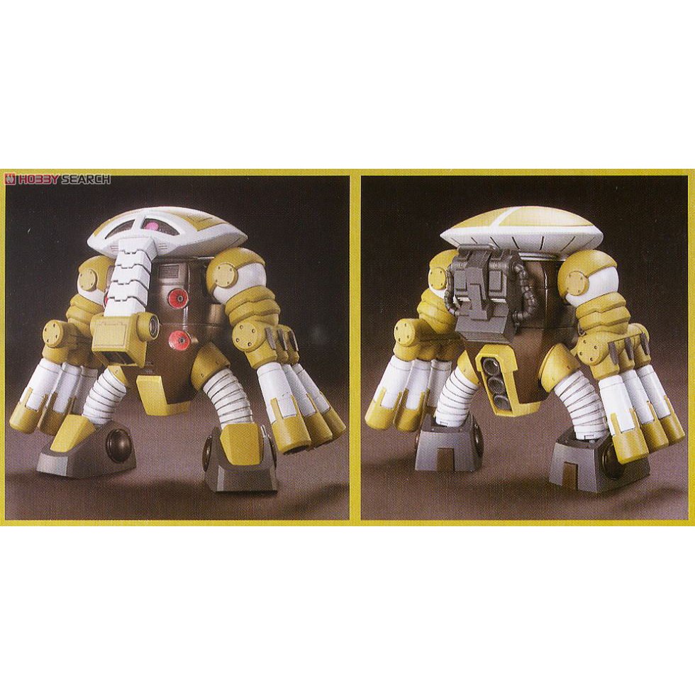 Mô hình lắp ráp HG UC MSM-04G Juaggu Unicorn Ver Bandai 4573102603999