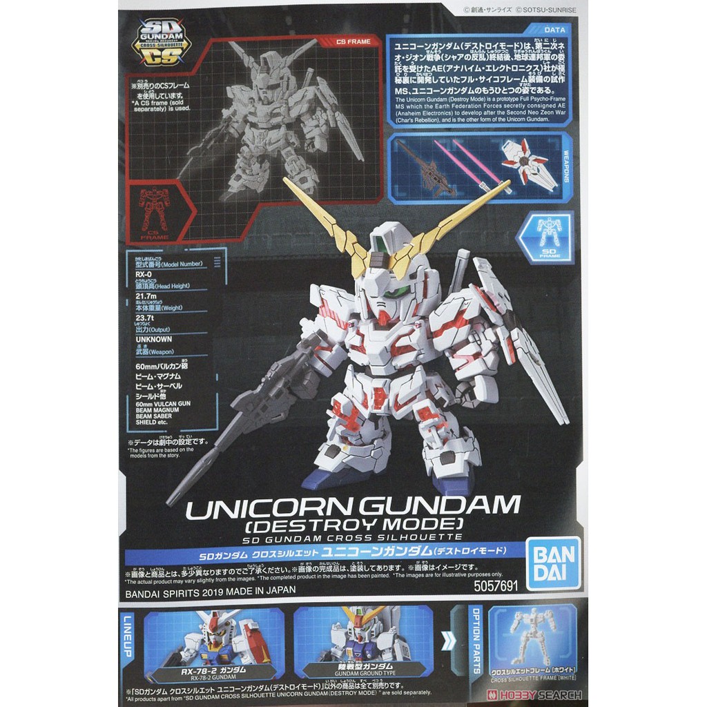 Mô hình lắp ráp SD CS Unicorn Gundam Destroy Mode Bandai - GDC