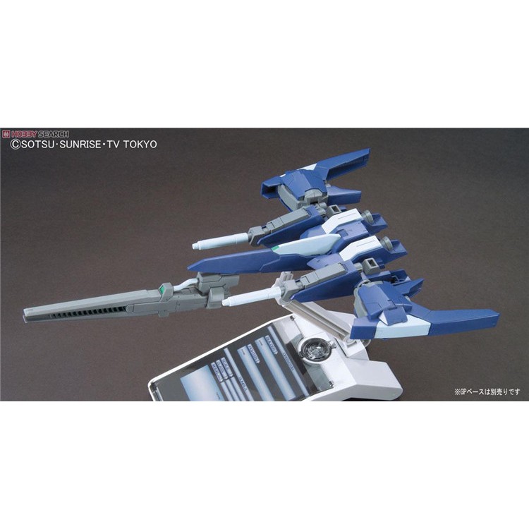 Bộ phụ kiện HG BC Lightning Back Weapon System Mk-II 020 Bandai