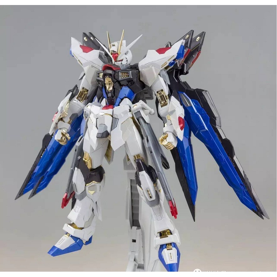 Mô Hình Lắp Ráp Gundam Daban MG Strike Freedom Ver MB 8802 kèm Base và ...