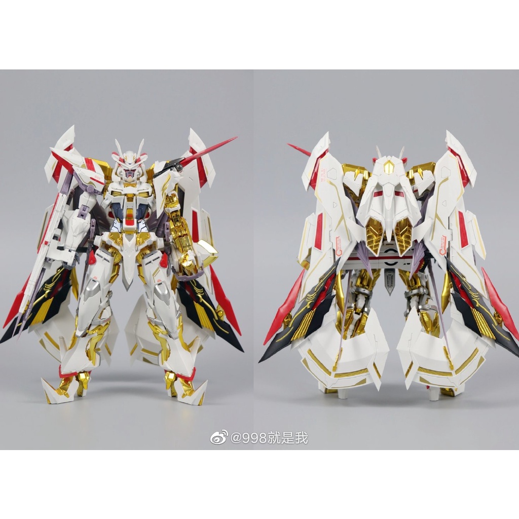 Mô hình lắp ráp 8826 Astray Gold Frame Amatsu Hana 1/100 MB VER Daban