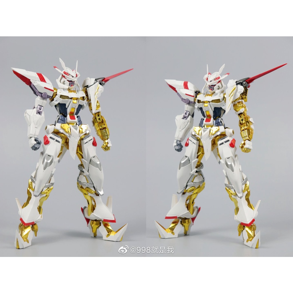 Mô hình lắp ráp 8826 Astray Gold Frame Amatsu Hana 1/100 MB VER Daban