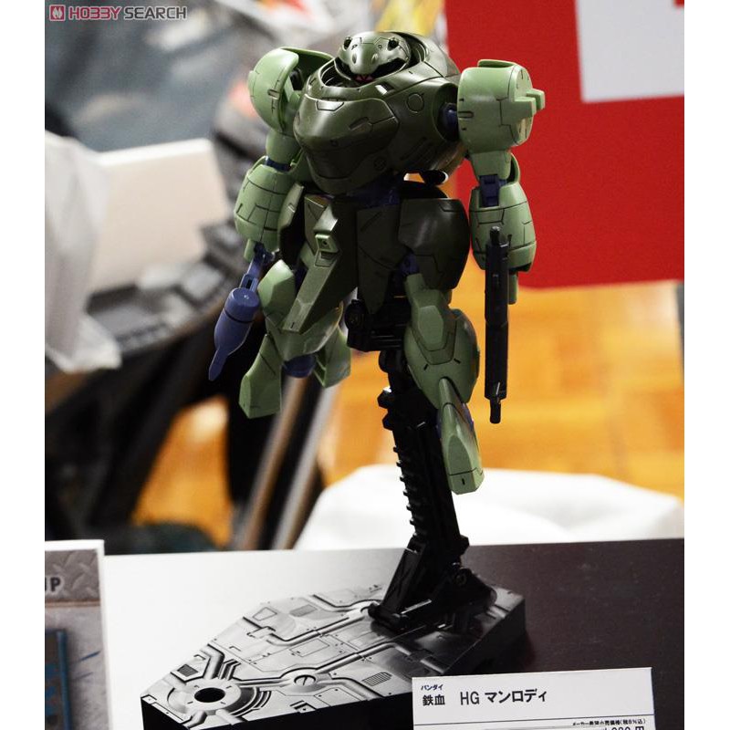 MÔ HÌNH GUNDAM BANDAI 1/144 HG MAN RODI - GDC 4573102579782