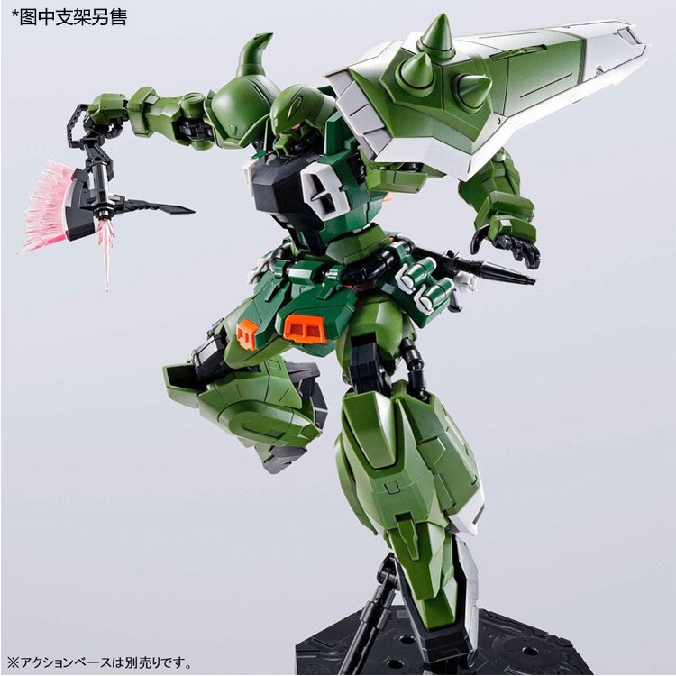Mô hình lắp ráp MG 1/100 Instant Hair Backpack Zaku Phantom Green Zaku ...