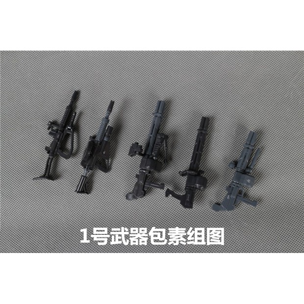 Bộ mô hình system weapon 001 HG RG