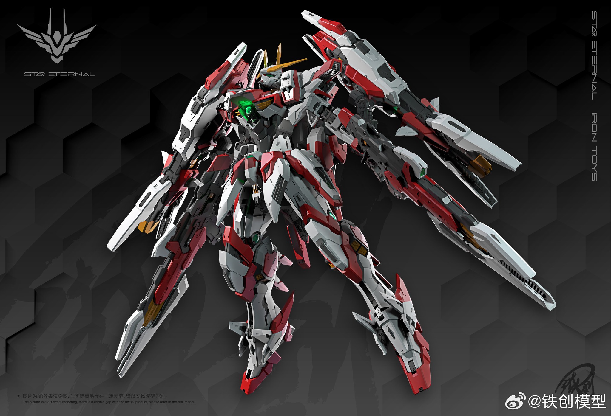 Mô Hình Lắp Ráp MG TC-02 STAR ETERNAL IRON TOYS