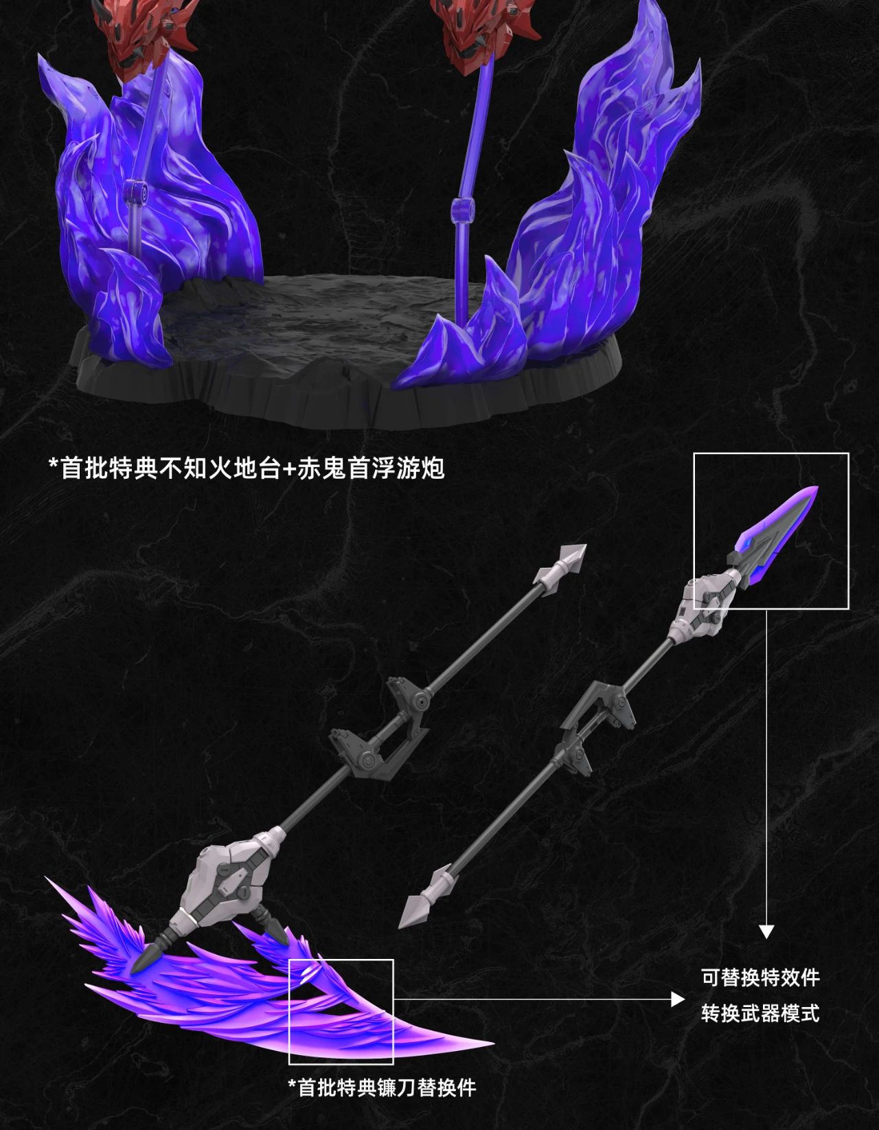 Mô Hình Lắp Ráp Ming Jiang Chuan Chi Guiruo model Taira no Kiyomori ...