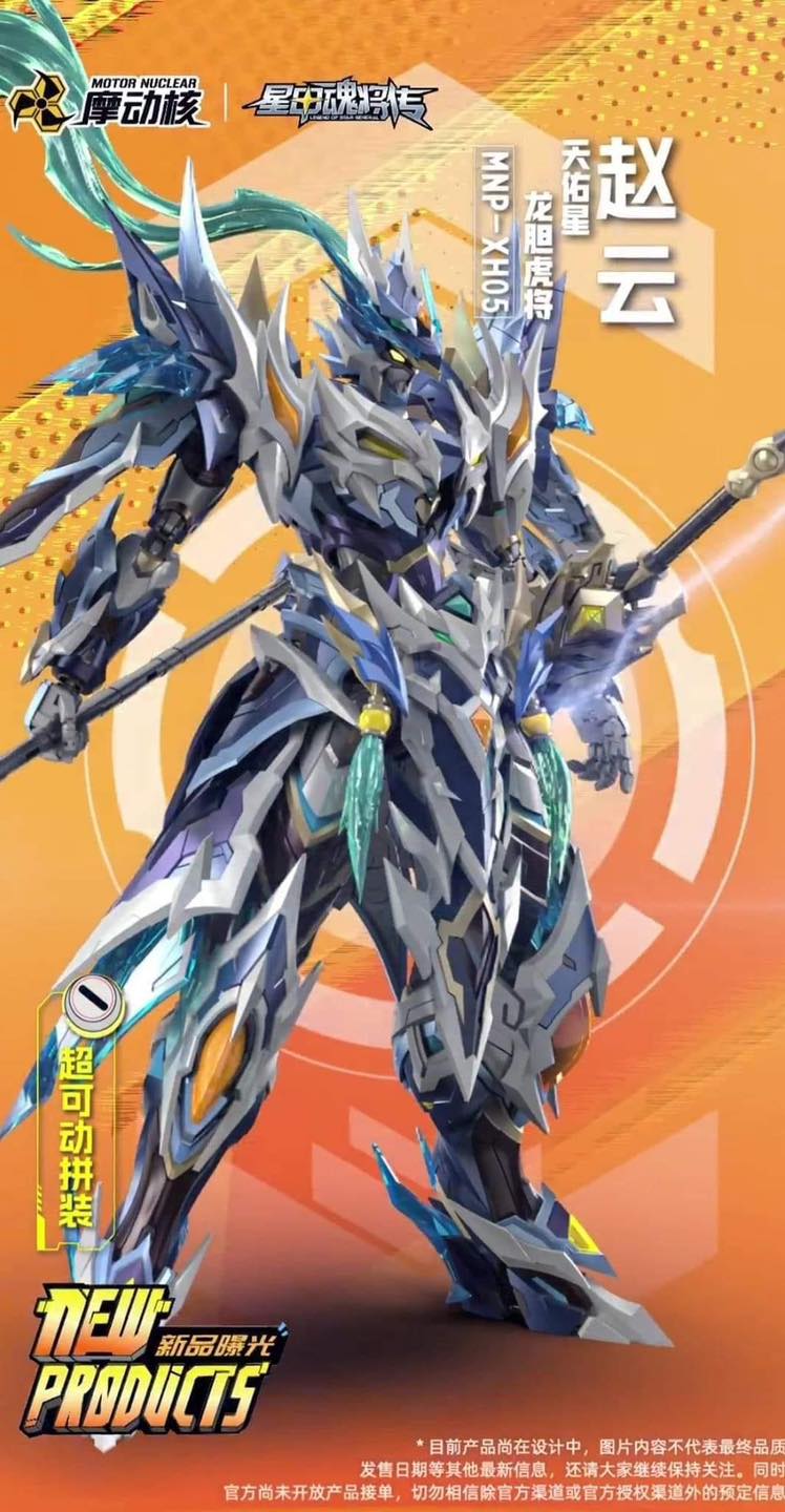 [Sắp Về] Pre Order Mô Hình Lắp Ráp MNP-XH05 Zhao Yun Triệu Vân + Ngựa ...