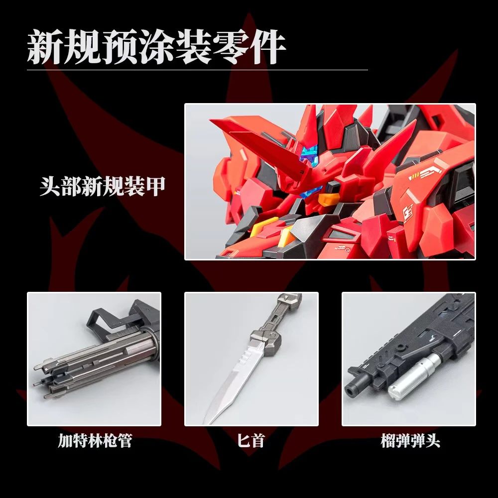 Mô Hình Lắp Ráp Orange Cat Industry 1/100 Estailev Cassowary Model Kit